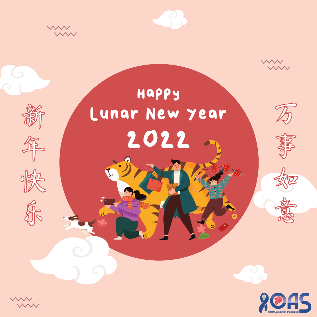 Happy Lunar New Year! – Ostomy Association of Singapore